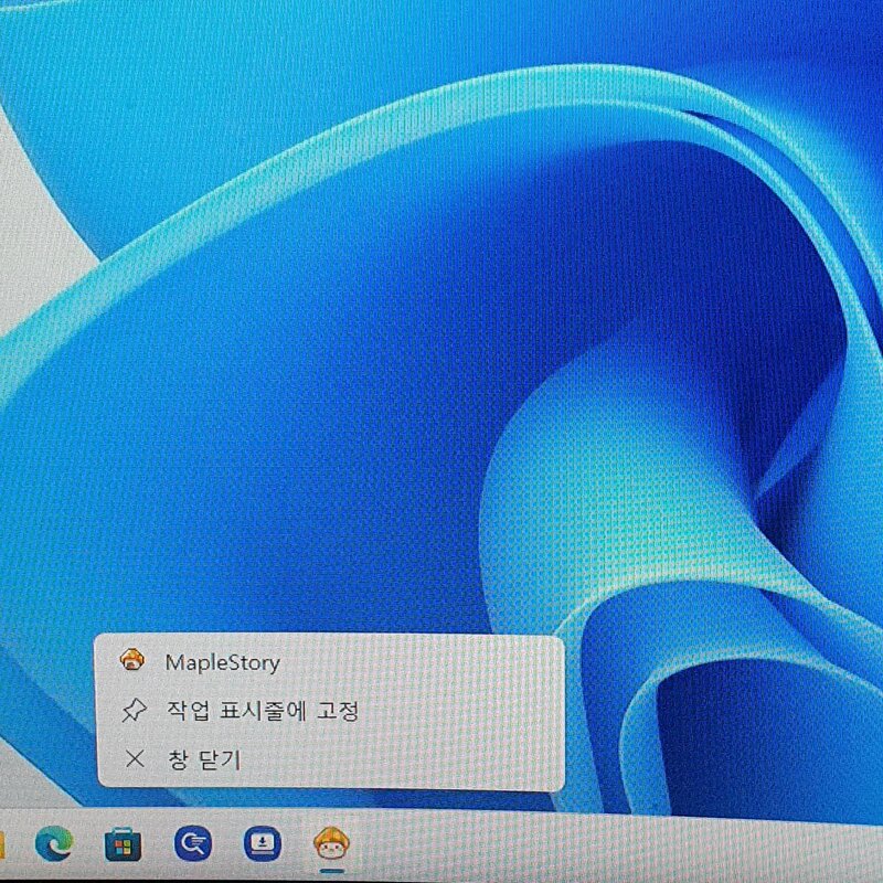 메이플스토리 인벤 메이플이 자꾸 이상함요 메이플스토리 인벤 자유게시판