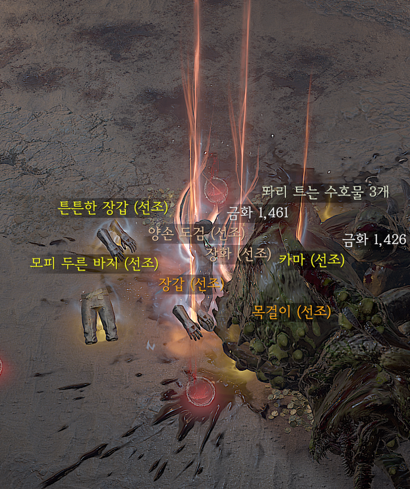디아블로4 인벤 우버 드랍률 버프되었나요 디아블로4 인벤 자유 게시판