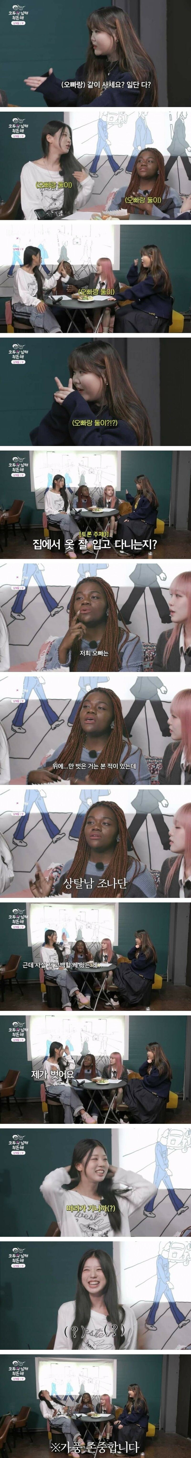로스트아크 인벤 가끔 있다는 여동생 부류 로스트아크 인벤 자유 게시판구
