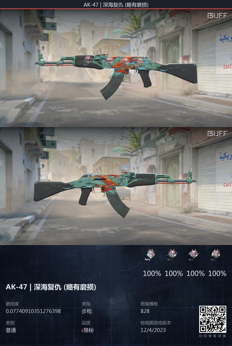팟벤 장갑 에케 ㅍㅍ 카스글옵csgo 팟벤