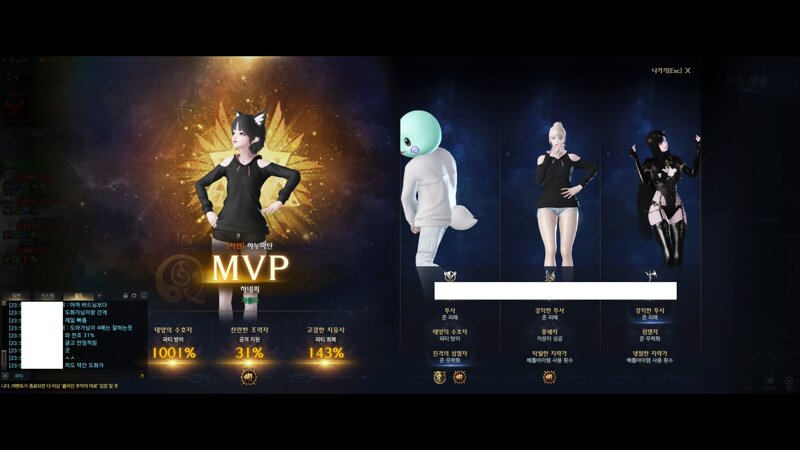 로스트아크 인벤 시누 성불했습니다 로스트아크 인벤 도화가 게시판