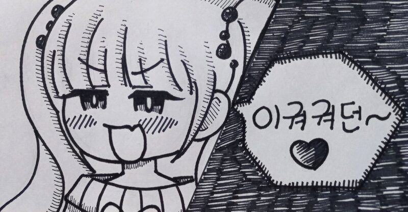제3회 대규모리퀘 진행중 마감완료 볼텍스 게이밍