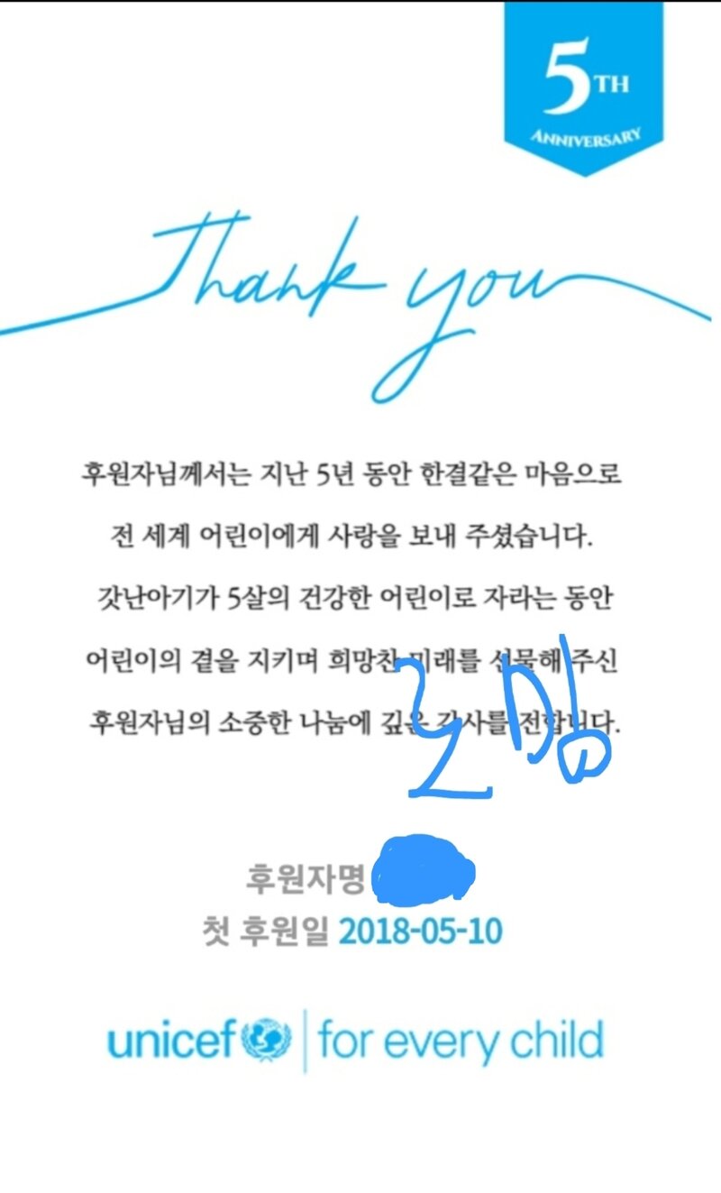 어처구니가 없는 10추글 보고 글 씁니다 볼텍스 게이밍
