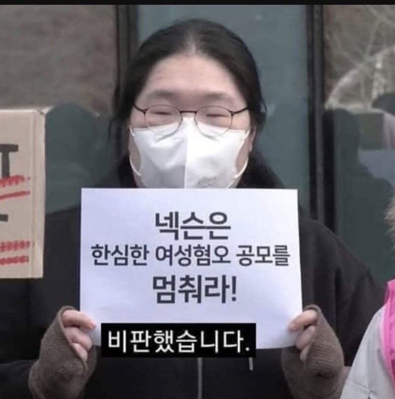 메이플스토리 인벤 페평혐 메이플스토리 인벤 자유게시판