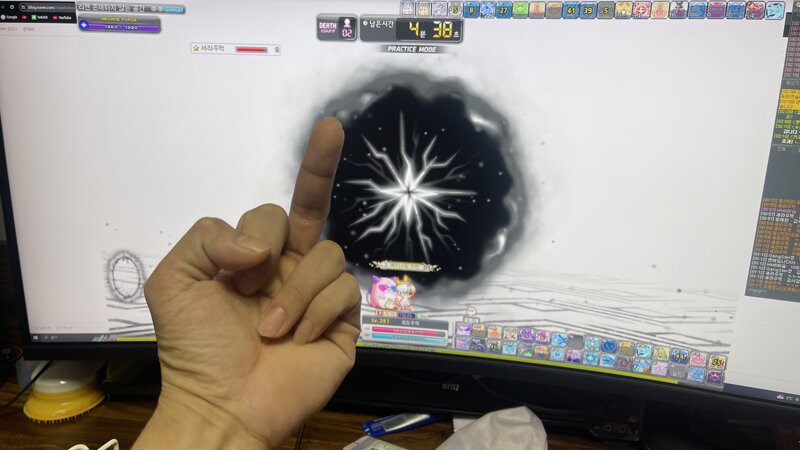 메이플스토리 리부트섭 이슈 노해방 검마 솔격 해왔어 Vortex Gaming