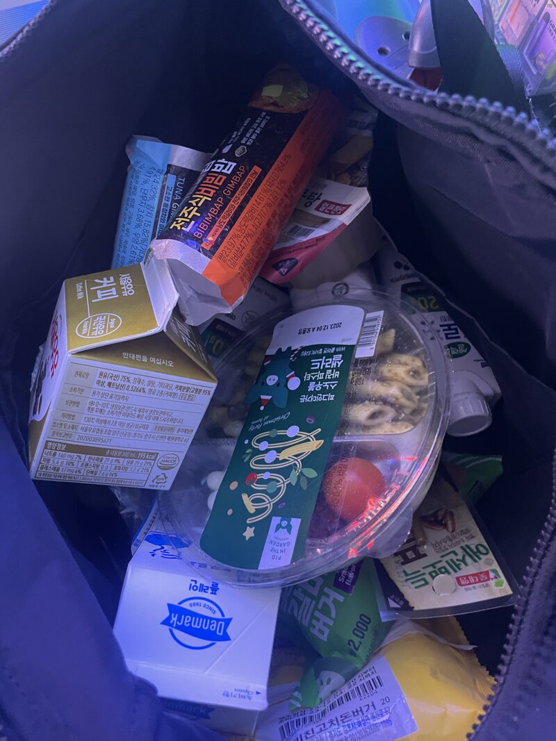 메이플스토리 인벤 알바 끝났당 메이플스토리 인벤 자유게시판