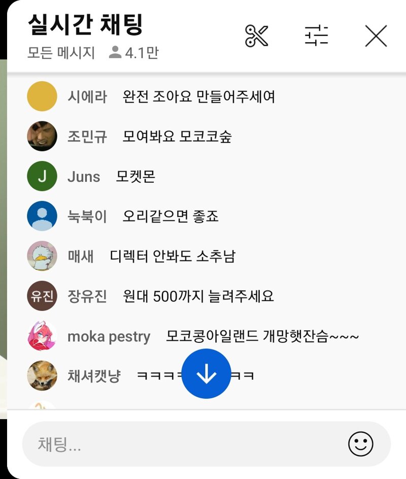 로스트아크 인벤 왜 여기까지 와서 ㅈㄹ이지 로스트아크 인벤 자유 게시판