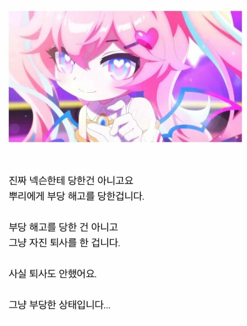 로스트아크 인벤 이거 골때리네 로스트아크 인벤 자유 게시판구