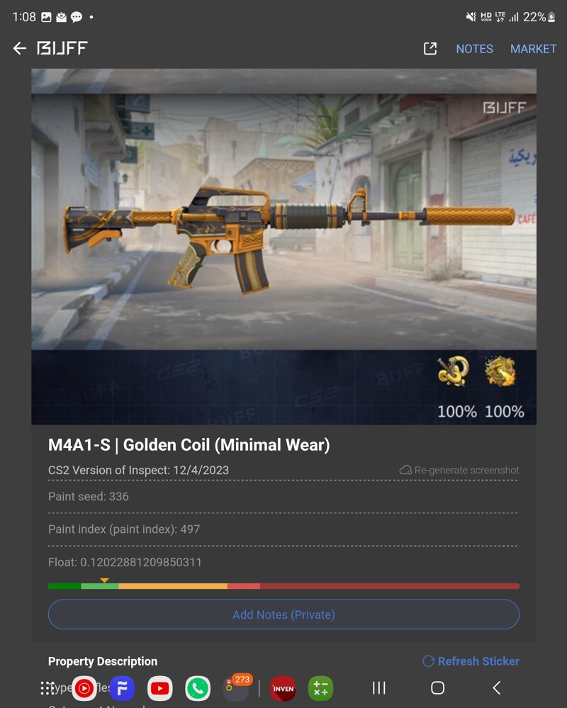 팟벤 핸드랩엠소 골든코일에케 연료분사기 팝니다 카스글옵csgo 팟벤