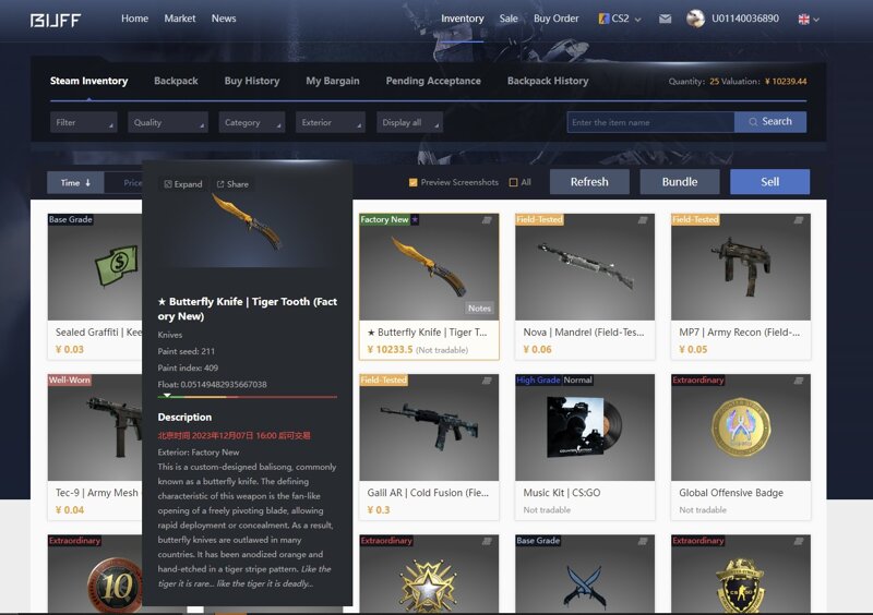 팟벤 버플 타이거투스 ㅍㅍㅍㅍㅇ 카스글옵csgo 파티 인벤