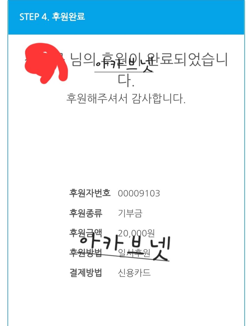 로스트아크 커뮤니티 화제 뭐 10추갈수 있는 개꿀 아이템이라고 Vortex Gaming