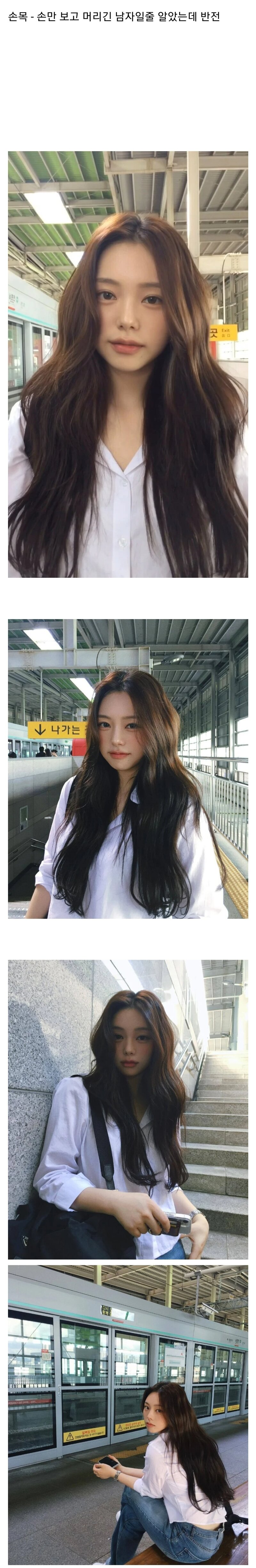 그냥 예뻐서 1500만뷰 찍은 사람 볼텍스 게이밍