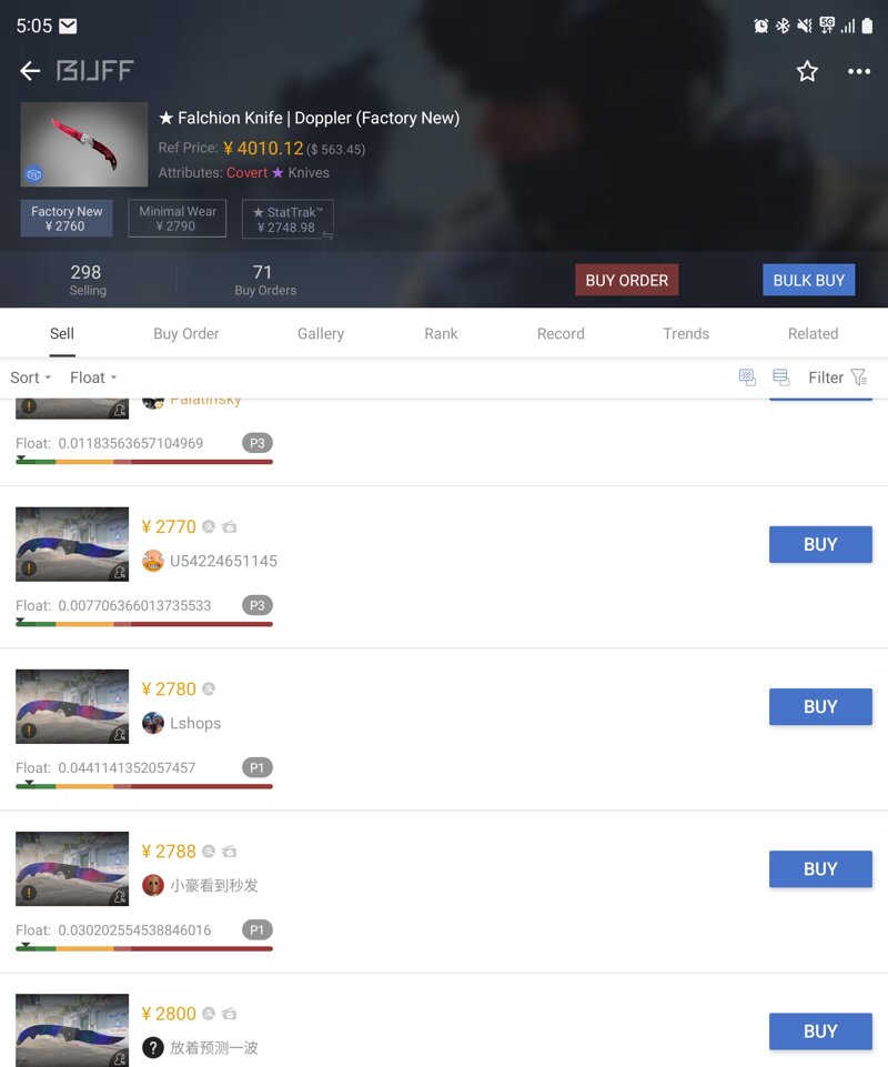 팟벤 파르치온 도플러 P1 팝니다 카스글옵csgo 팟벤