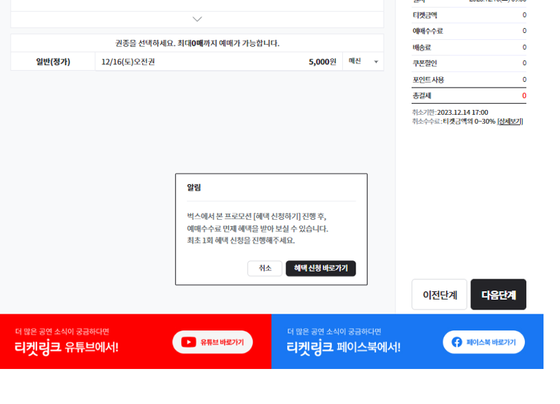 로스트아크 인벤 이거 뭐 어쩌라는 거에요 로스트아크 인벤 자유 게시판