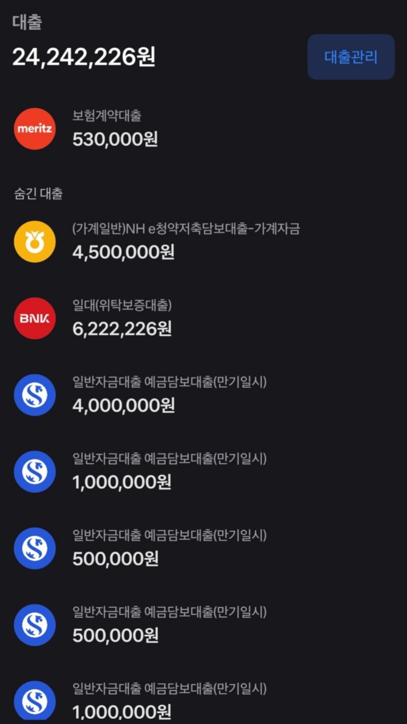 리니지m 인벤 살려줘 형들 리니지m 인벤 득템과 러쉬 다이샷 갤러리