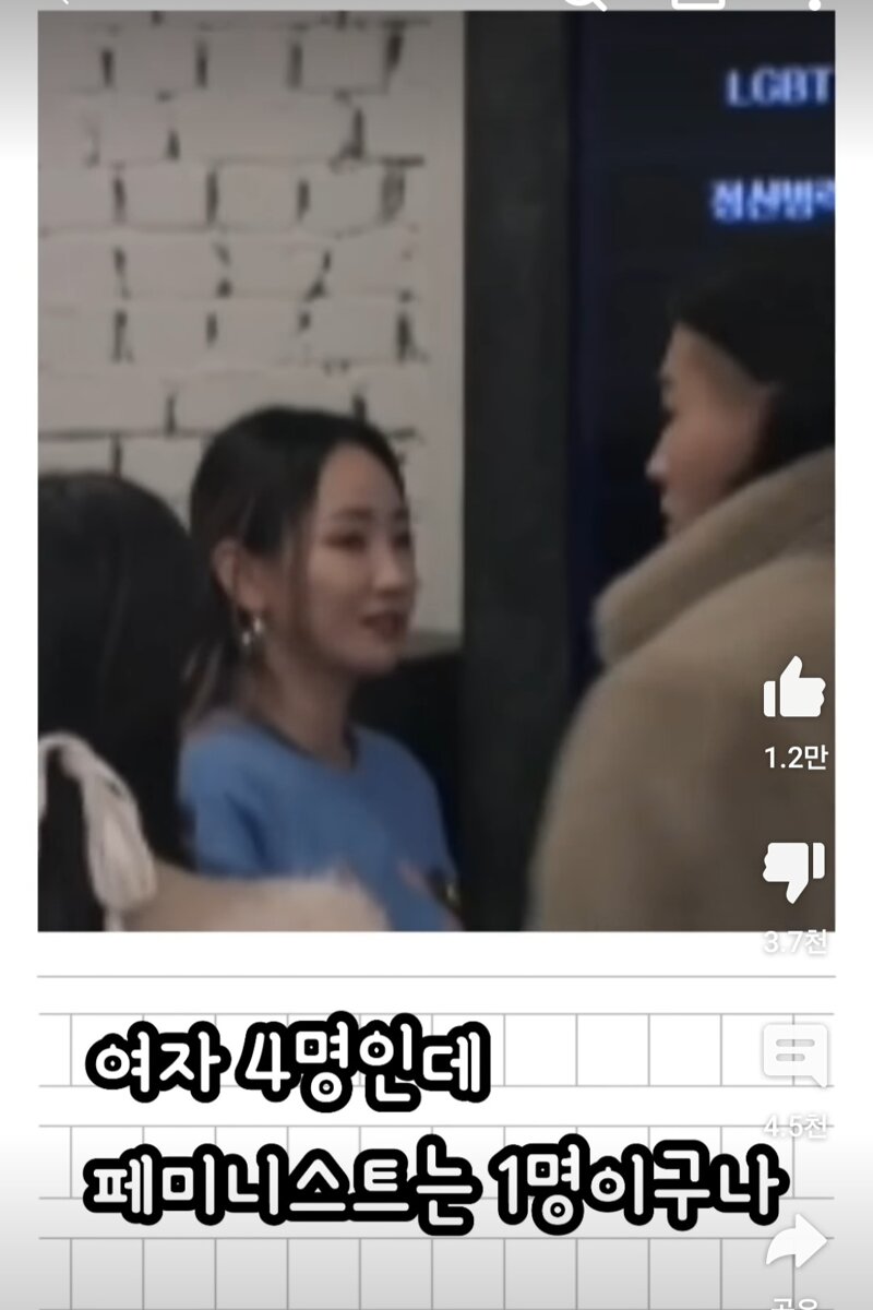 메이플스토리 인벤 혐오단체 서서히 자정작용 들어가야겠지 메이플스토리 인벤 자유게시판