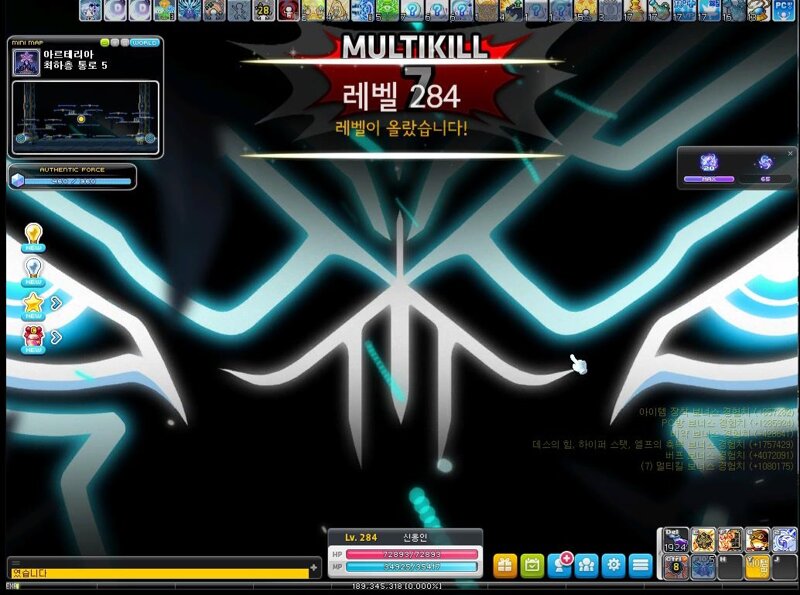 메잘알퀴즈현재 크로아에 단 1개만 있는것은 Vortex Gaming