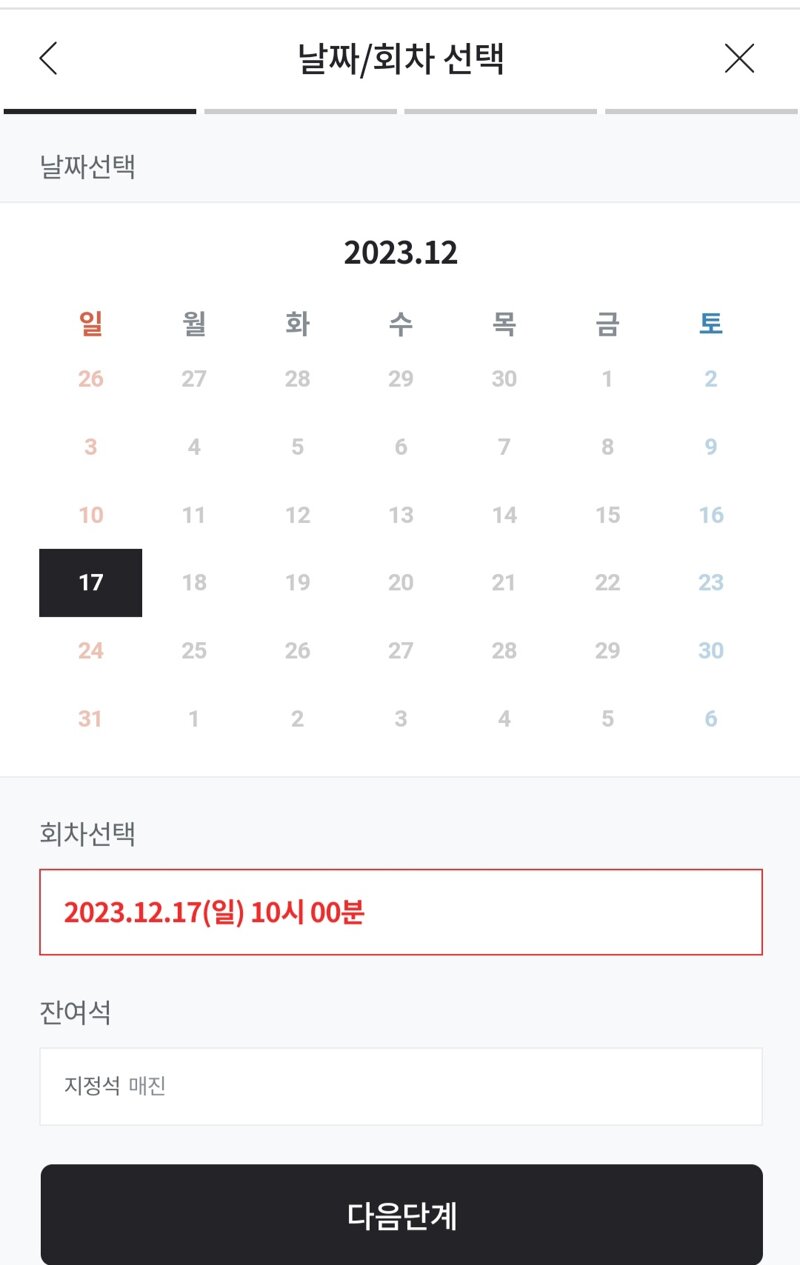 로스트아크 인벤 희망 버려라 로스트아크 인벤 자유 게시판