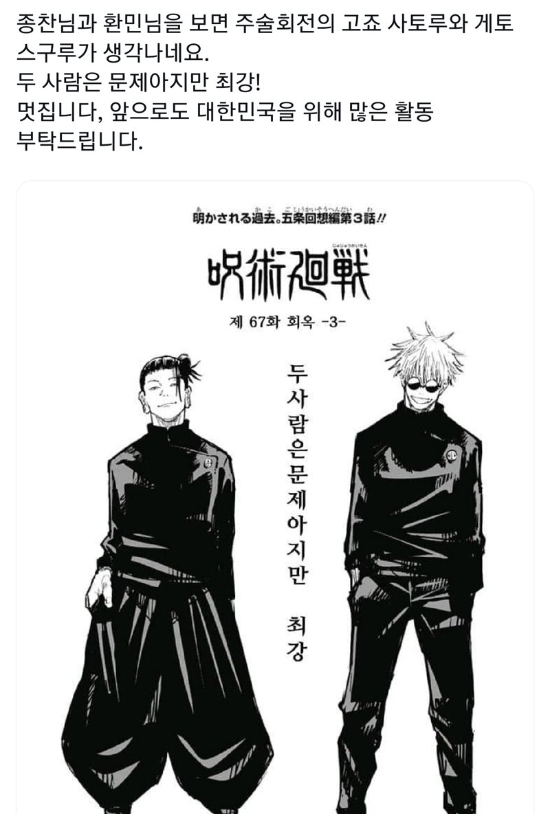 메이플스토리 인벤 아니 드립 ㅆㅅㅌㅊ ㅋㅋㅋ 메이플스토리 인벤 자유게시판