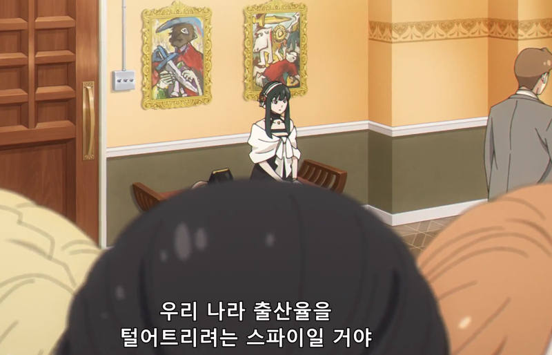 메이플스토리 인벤 스파이패밀리 이거 뭐냐 메이플스토리 인벤 자유게시판