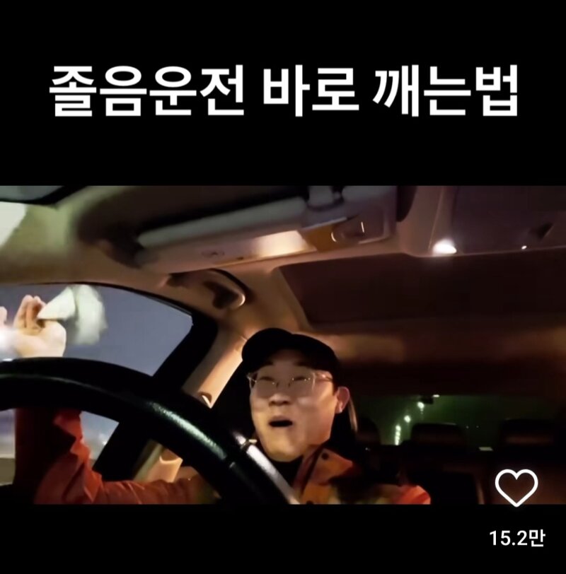 로스트아크 인벤 인스타에서 릴스봤는데 수직군단장같음 로스트아크 인벤 자유 게시판