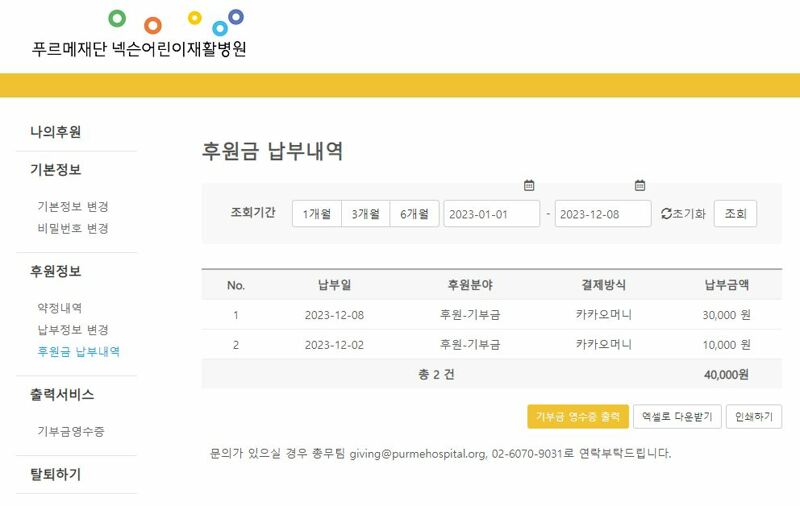 로스트아크 인벤 ㅋㅋㅋㅋㅋ 3시간30분동안 취소표 노려본 후기 로스트아크 인벤 자유 게시판