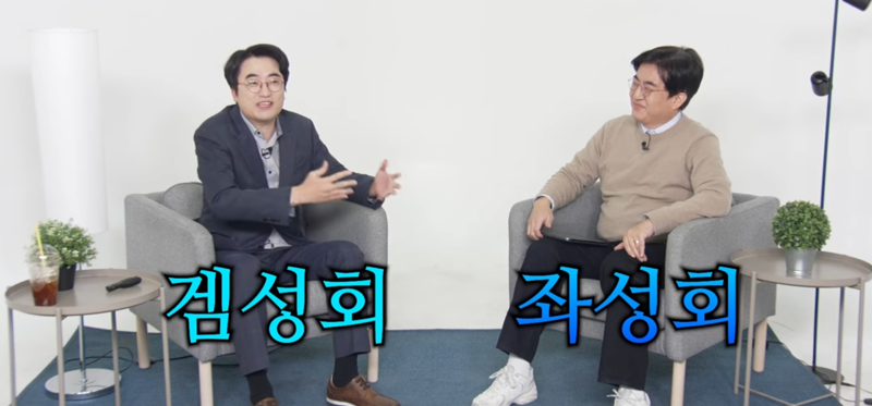 메이플스토리 인벤 그러니까 김성회라는 이름을 가지면 메이플스토리 인벤 자유게시판