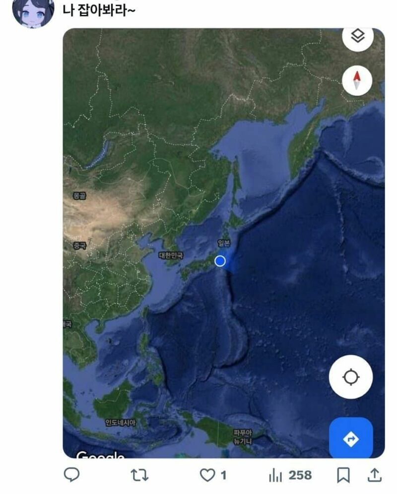 메이플스토리 인벤 남페미 후두려 패는 아리스쨩ㅋㅋㅋㅋㅋ 메이플스토리 인벤 자유게시판