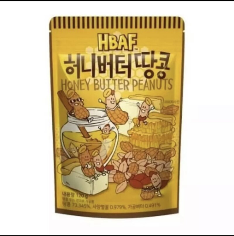 메이플스토리 인벤 니네 스스로가 멍청하다 느꼈던적이 언제임 메이플스토리 인벤 자유게시판