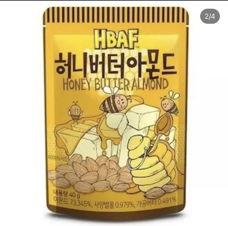 메이플스토리 인벤 니네 스스로가 멍청하다 느꼈던적이 언제임 메이플스토리 인벤 자유게시판
