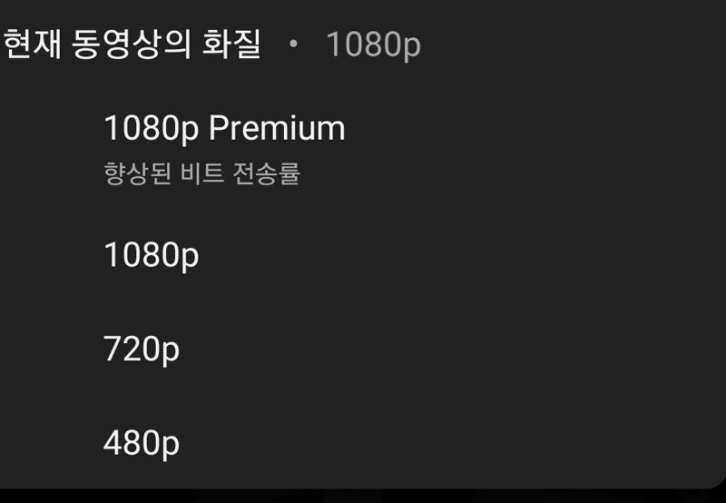 메이플스토리 인벤 유튜브 근황 메이플스토리 인벤 자유게시판