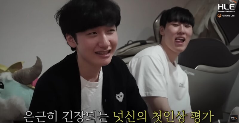 Lol E스포츠 이야기 피넛을 보고 입맛을 다시는 Vortex Gaming