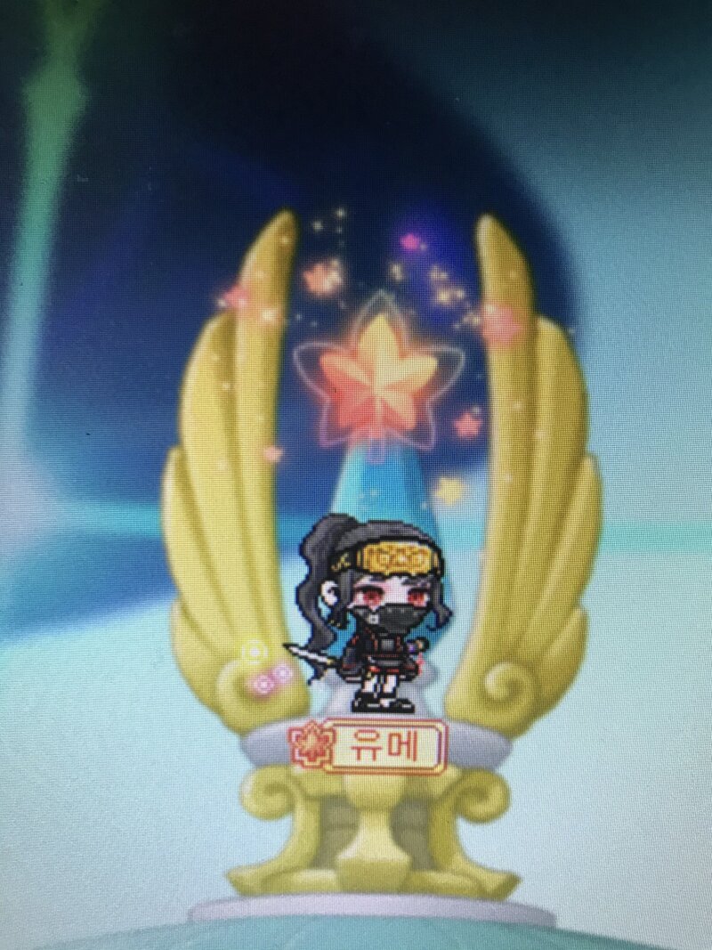메이플스토리 인벤 닌자 코디 메이플스토리 인벤 자유게시판