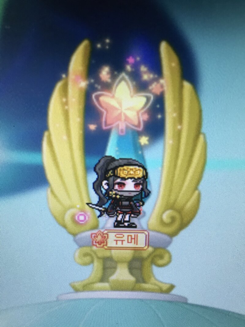 메이플스토리 인벤 닌자 코디 메이플스토리 인벤 자유게시판