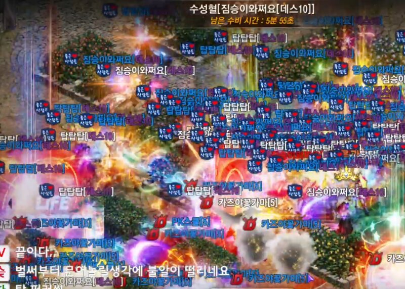 리니지m 인벤 정보글 데스 아툰 기란공성 후기글 리니지m 인벤 자유 게시판