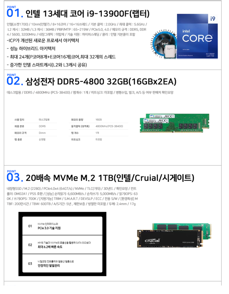 로스트아크 인벤 좀전에 컴 견적올렸던 사람인데요 로스트아크 인벤 자유 게시판