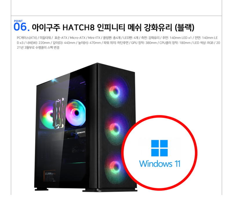 로스트아크 인벤 좀전에 컴 견적올렸던 사람인데요 로스트아크 인벤 자유 게시판