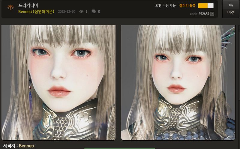 오랜만에 왔어요 볼텍스 게이밍