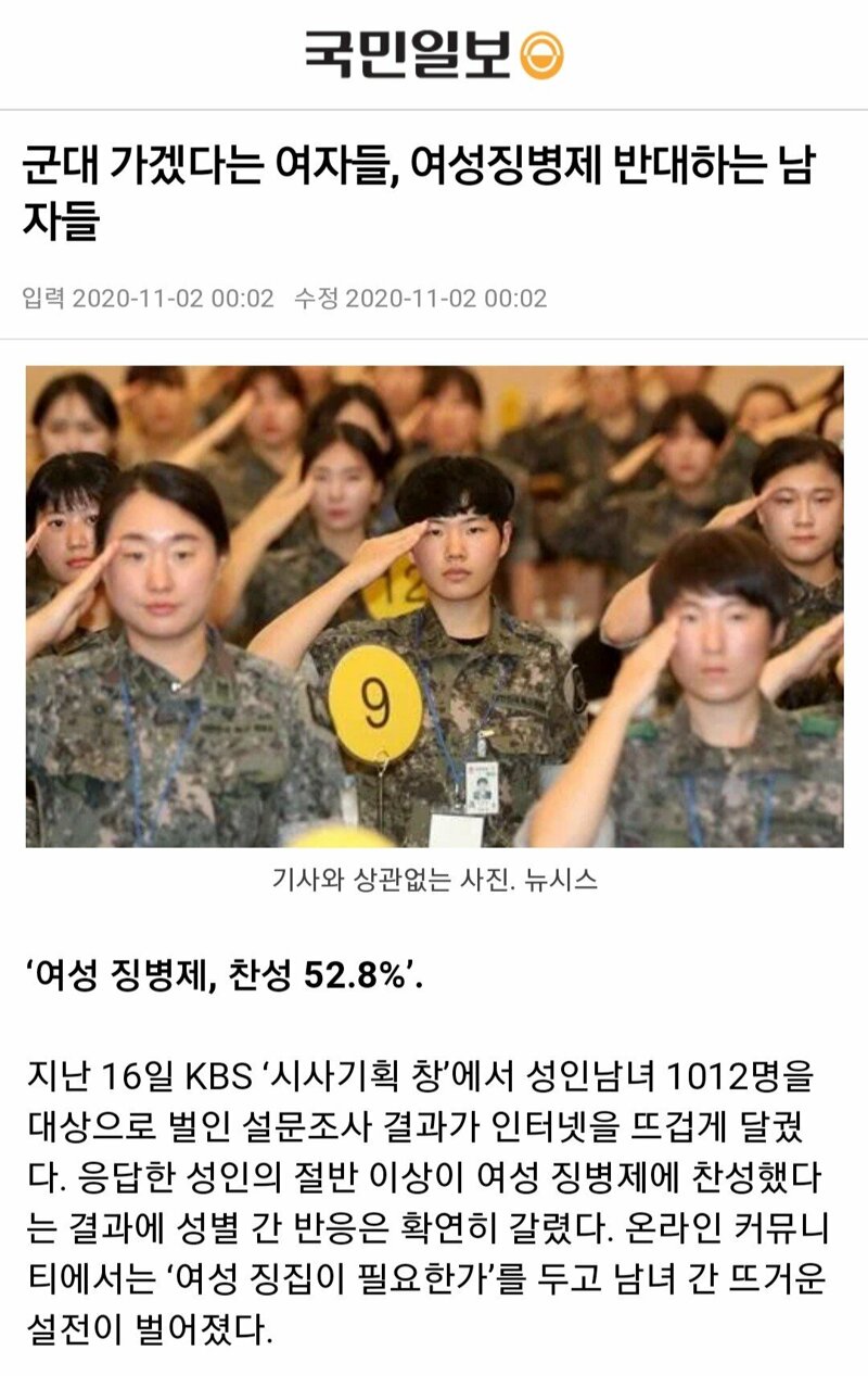 메이플스토리 인벤 어 형이야~ 메이플스토리 인벤 자유게시판