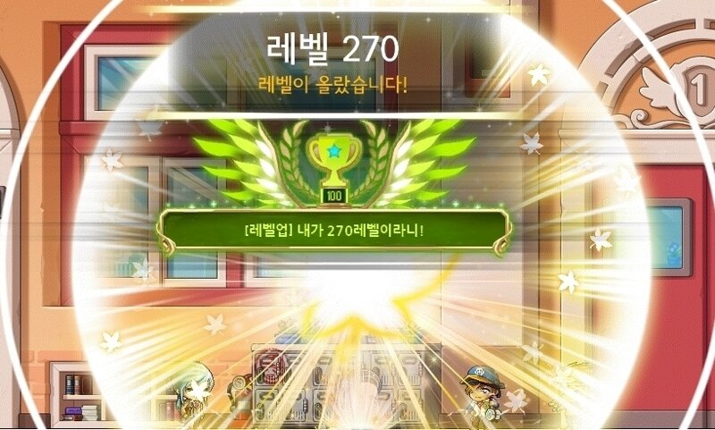 메이플스토리 인벤 빨리 칭찬좀 메이플스토리 인벤 자유게시판