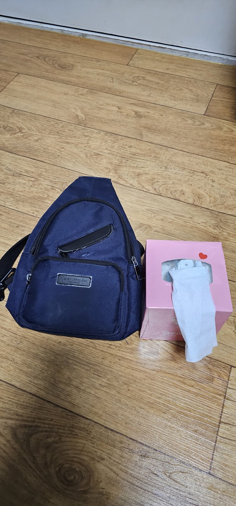 메이플스토리 인벤 가방자랑할래 메이플스토리 인벤 자유게시판