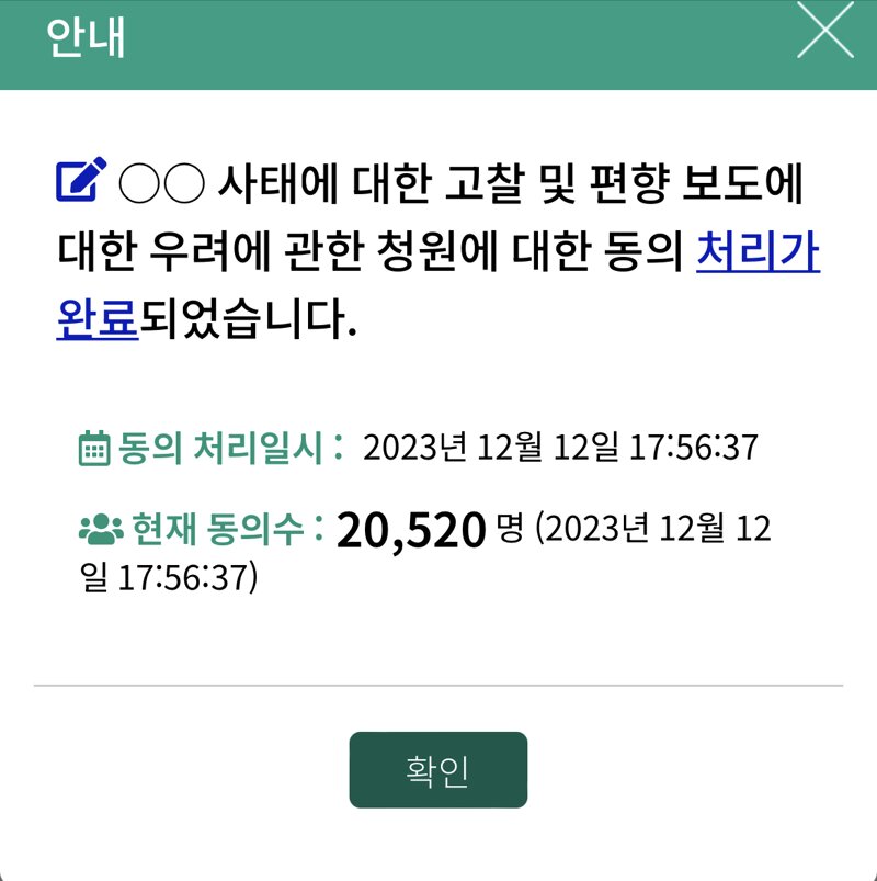 메이플스토리 인벤 늦었지만 지금이라도 함 메이플스토리 인벤 자유게시판