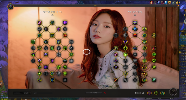 월드 오브 워크래프트 특성창 배경화면 입맛대로 커스텀하기 Vortex Gaming