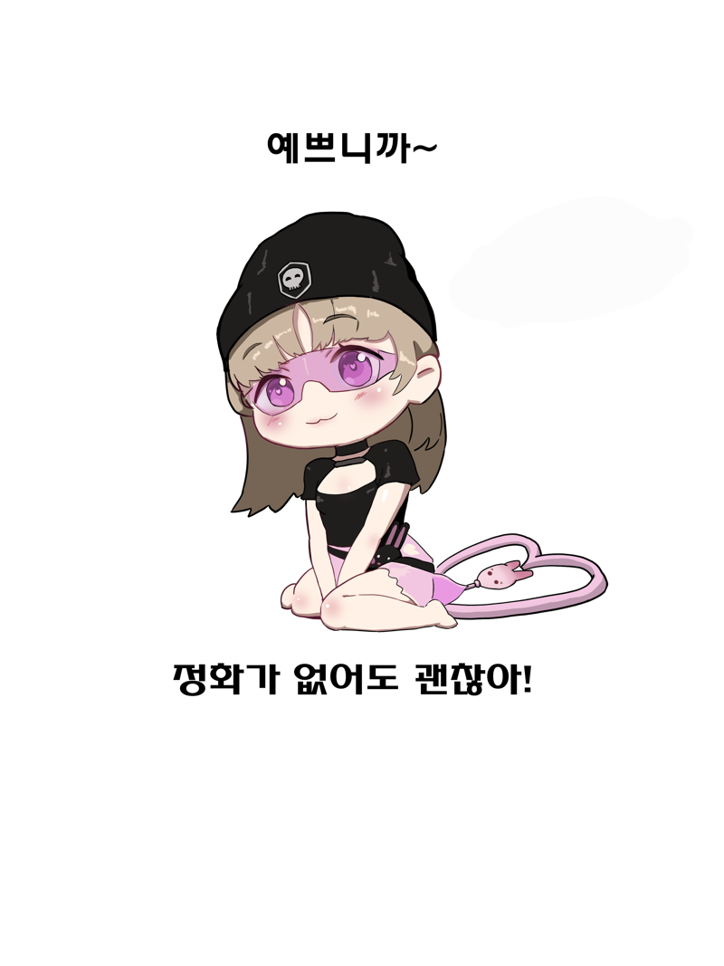 로스트아크 인벤 길드원 그려줬습니다 로스트아크 인벤 팬아트and팬픽 게시판