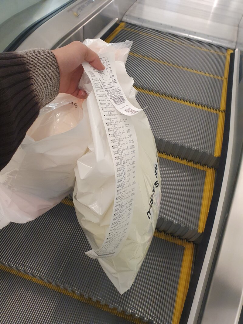 메이플스토리 인벤 페스타가고 싶워요 메이플스토리 인벤 자유게시판