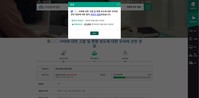 메이플스토리 인벤 옆동네에서 왔다 메이플스토리 인벤 자유게시판