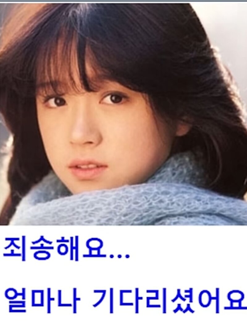메이플스토리 인벤 메붕이들 플러팅방법 알려준다 메이플스토리 인벤 자유게시판
