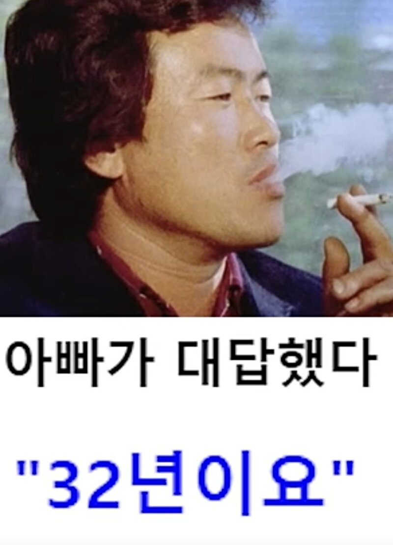 메이플스토리 인벤 메붕이들 플러팅방법 알려준다 메이플스토리 인벤 자유게시판