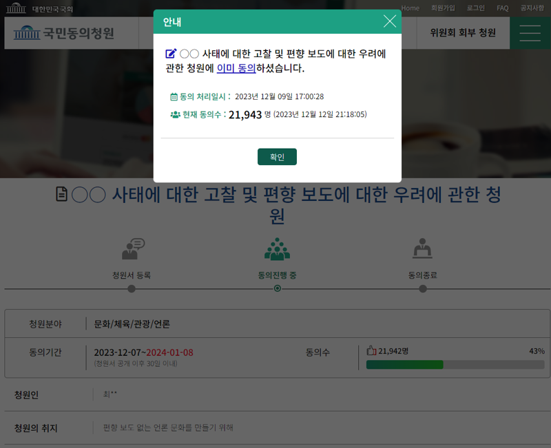 메이플스토리 인벤 똑바로 읽어도 거꾸로 읽어도 메이플스토리 인벤 자유게시판