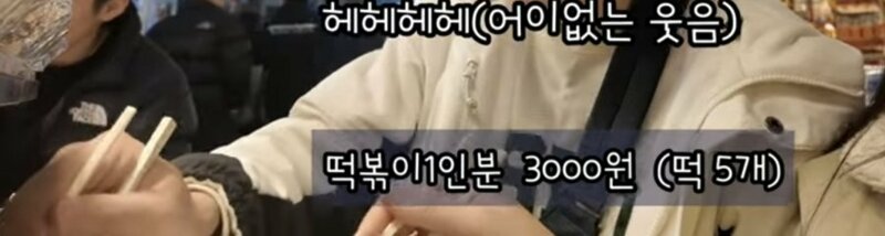 로스트아크 인벤 오싹오싹 광장시장 가격 ㅁㅊ ㄷㄷㄷㄷㄷㄷㄷ 로스트아크 인벤 자유 게시판